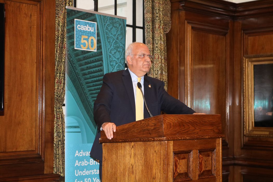 Saeb Erakat addresses Caabu Parliamentary reception - 19 June 2019 ...