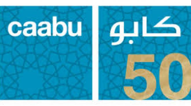 Home | Council for Arab-British Understanding
